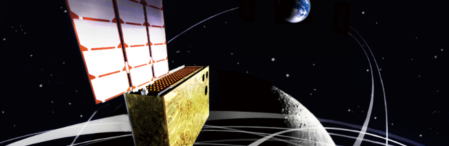 地球―月ラグランジュ点探査機EQUULEUSによる深宇宙探査CubeSat実現への挑戦 | 宇宙科学研究所